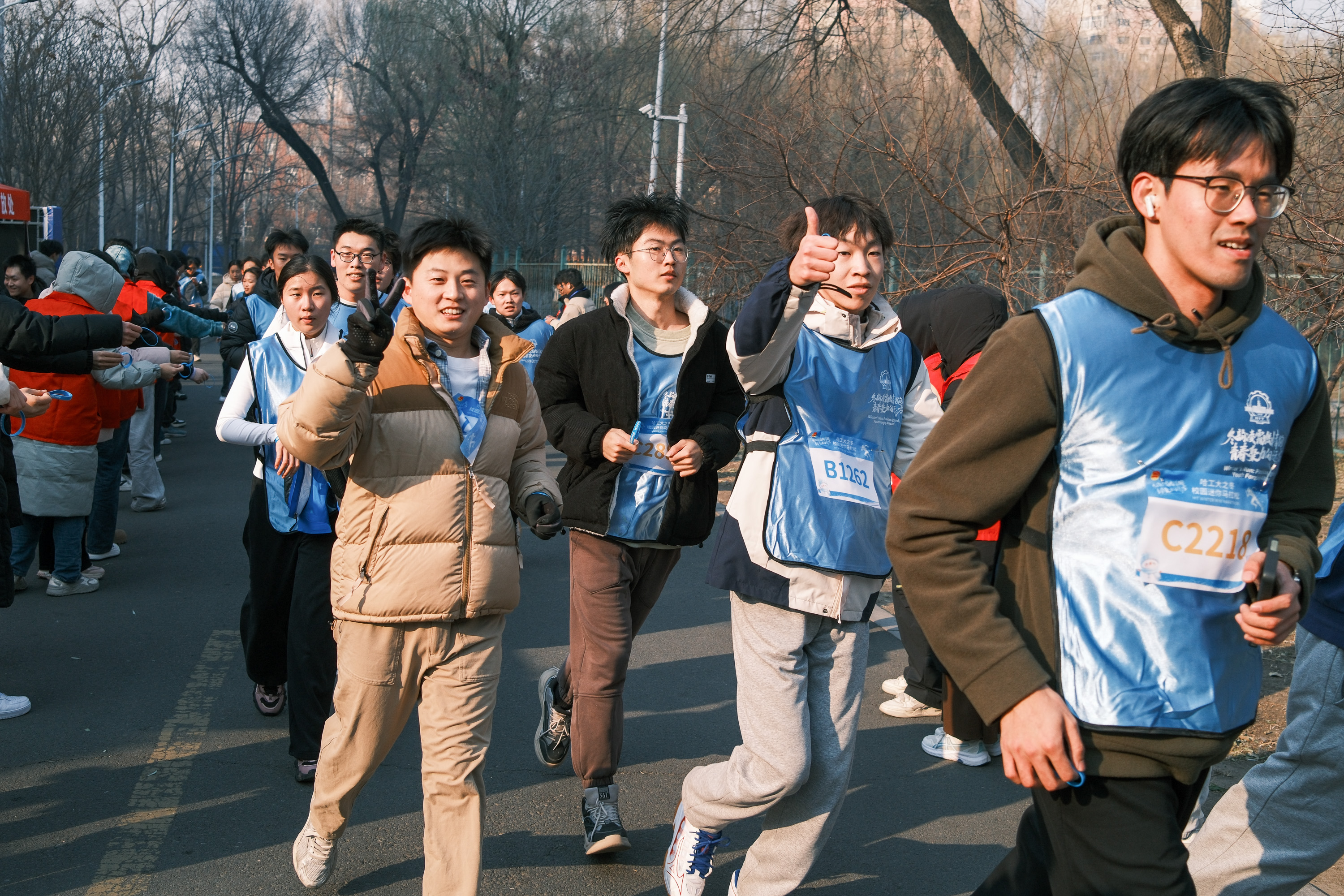 HIT Winter Campus Mini-Marathon kicks off